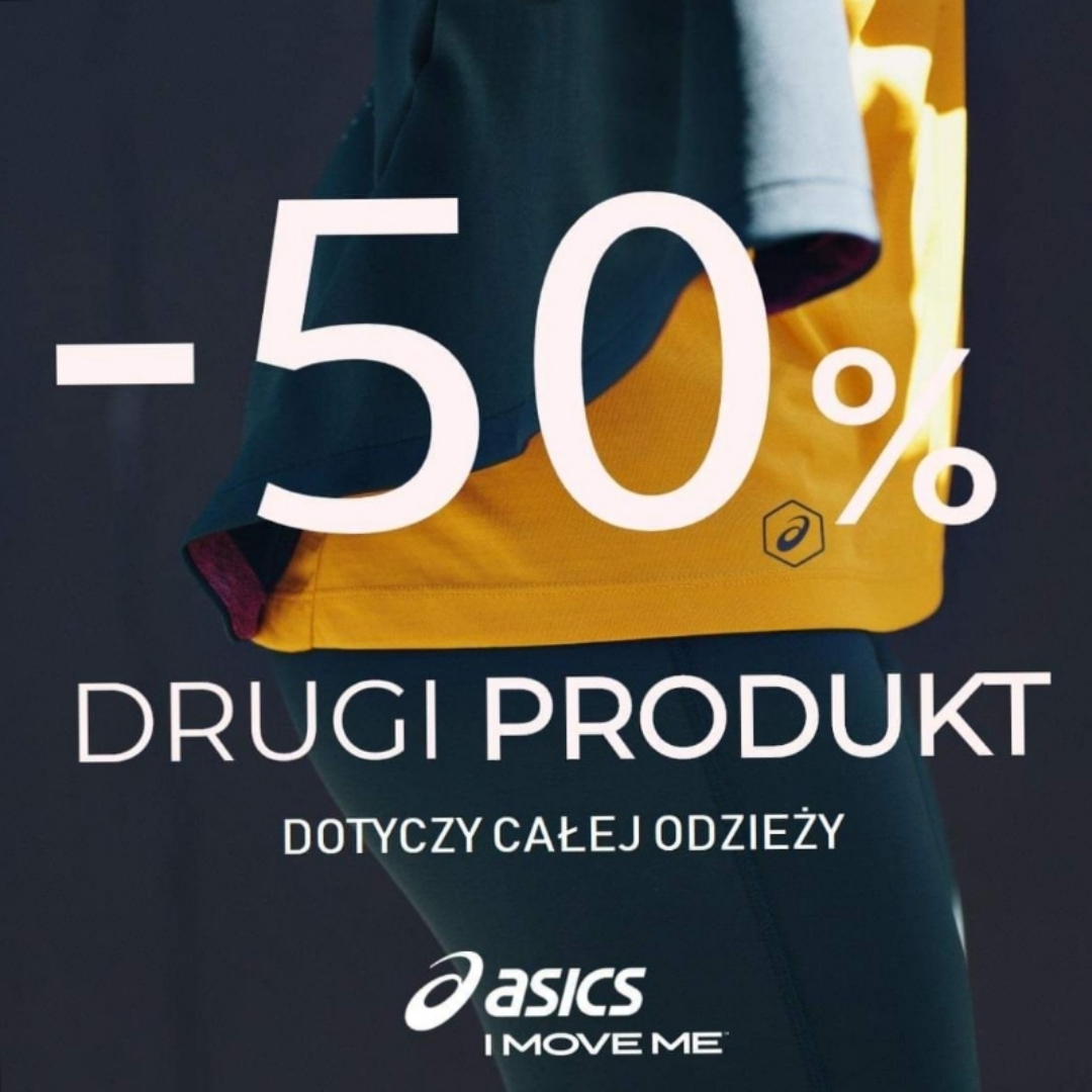 Factory Ursus